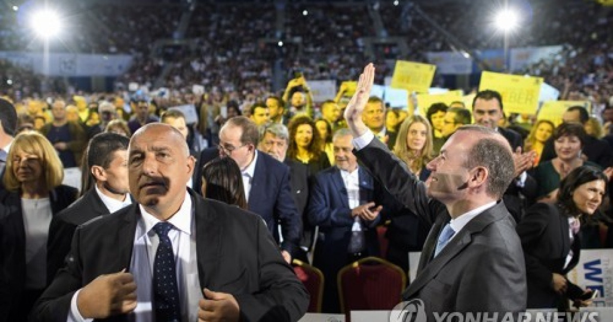 BULGARIA EUROPEAN ELECTIONS CAMPAIGN