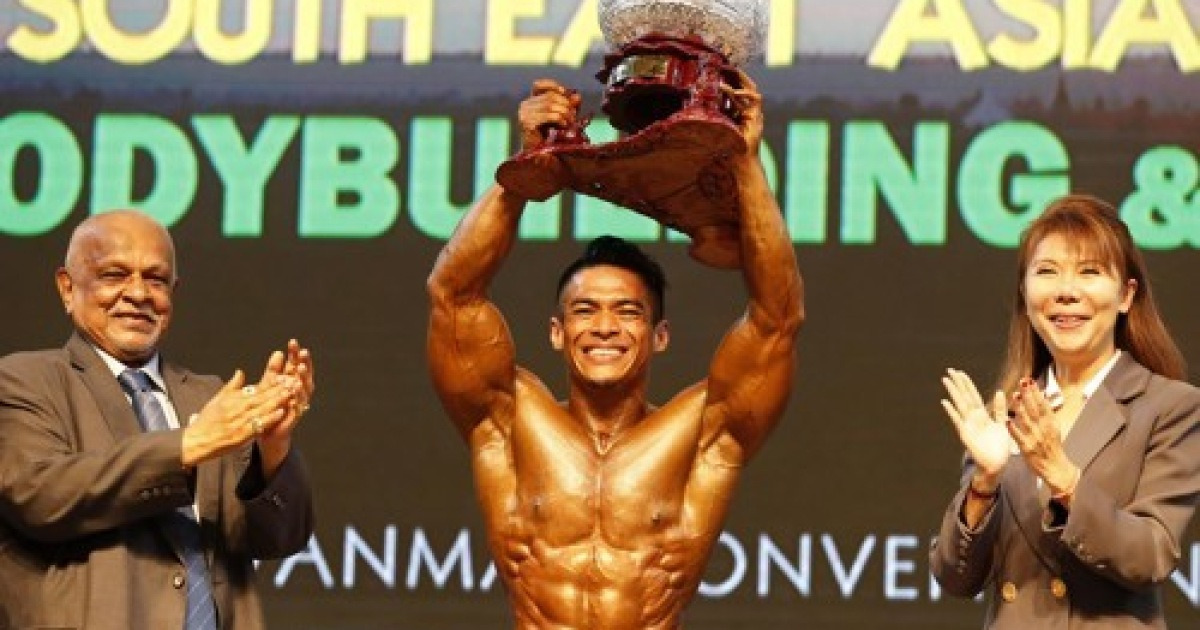 MYANMAR BODYBUILDING CHAMPIONSHIP