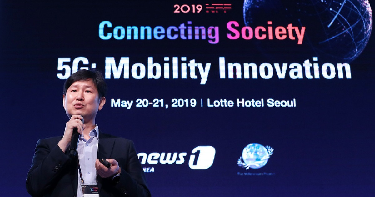 발표하는 곽승환 IDQ 부사장