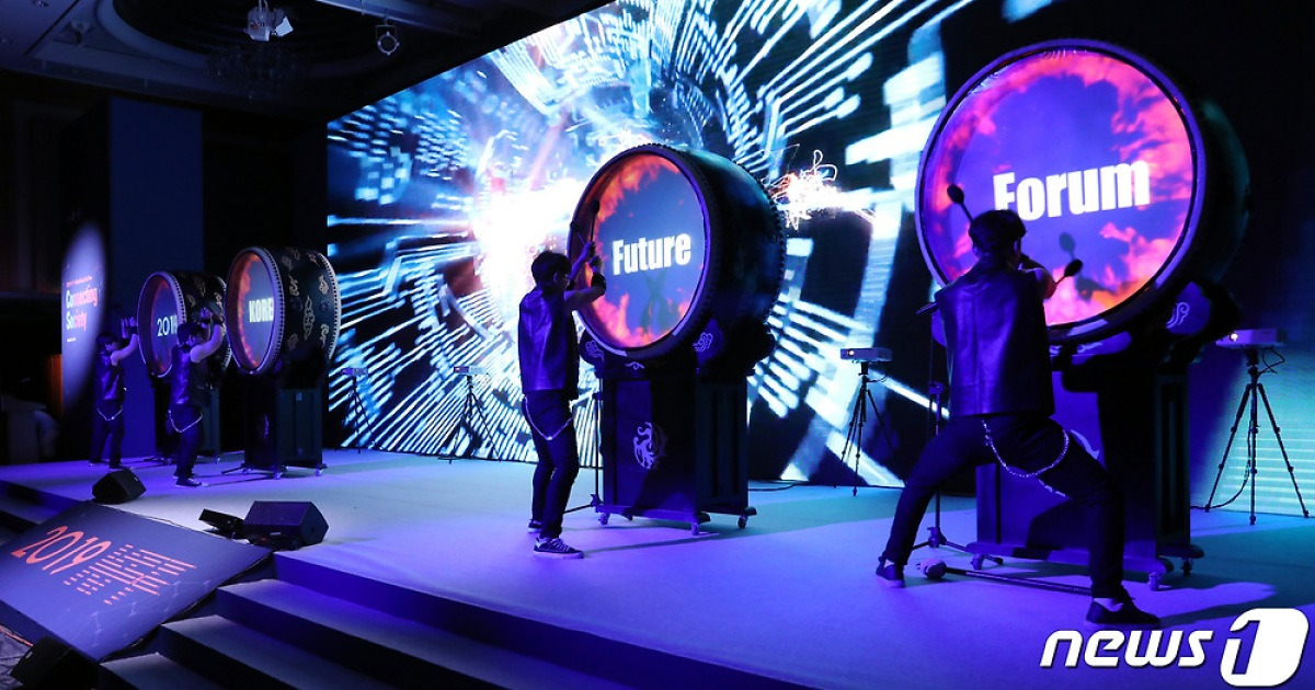 [KFF2019]저성장·환경파괴.. "AI·블록체인이 해결사"(종합)