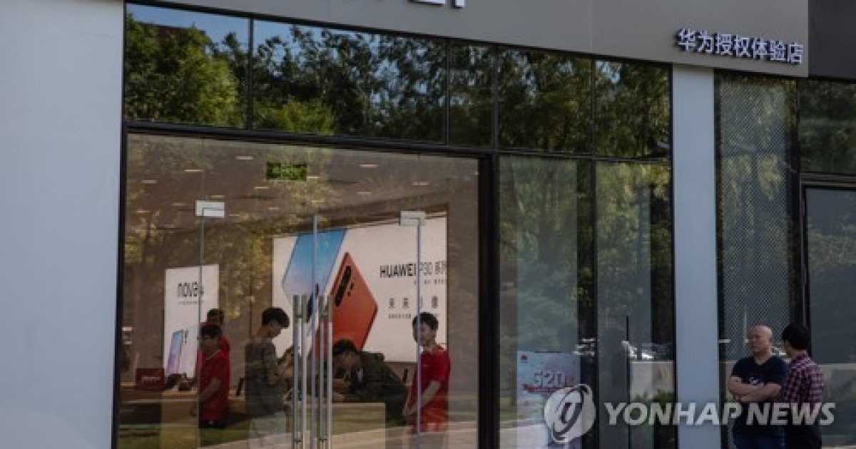 CHINA HUAWEI ANDROID RESTRICTION