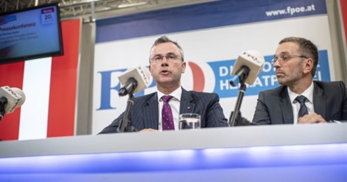 AUSTRIA GOVERNMENT FPOE STRACHE CORRUPTION SCANDAL