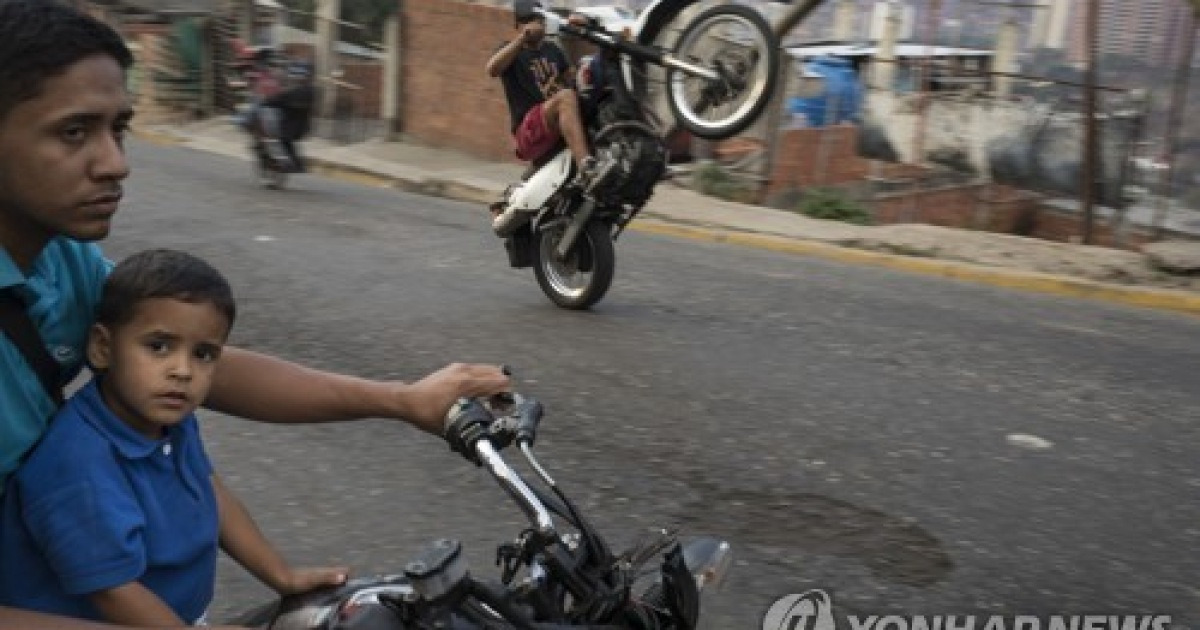 Venezuela Daily Life