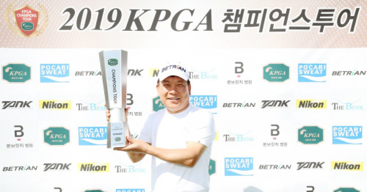 김종민 29년만 첫 우승, 조철상 통산 10승 위업[KPGA 챔피언스투어]