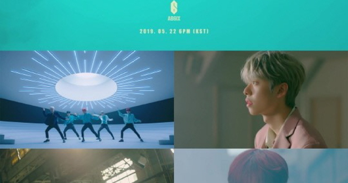 AB6IX, 타이틀곡 두번째 MV 티저 공개..데뷔 D-1 '기대↑'