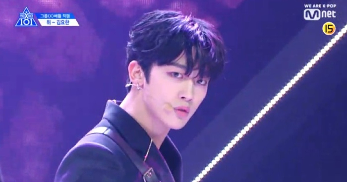 '프로듀스X101', 개인 직캠 공개..김요한, 압도적 1위