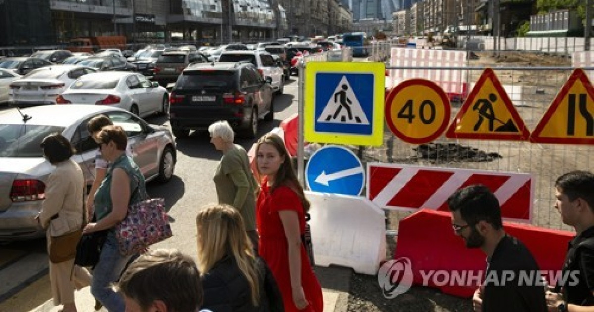 Russia Daily Life