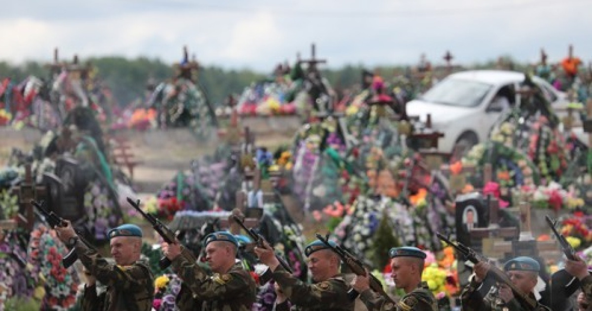 BELARUS ISRAEL WWII GHETTO JEWS REBURIAL