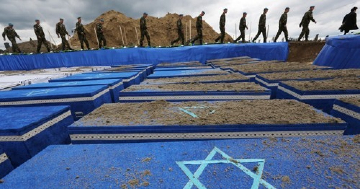 BELARUS ISRAEL WWII GHETTO JEWS REBURIAL