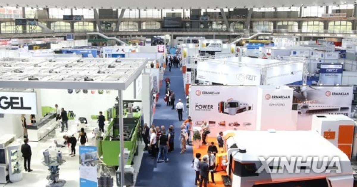 SERBIA-BELGRADE-TECHNOLOGY FAIR