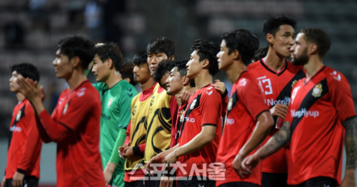 [포토] '희망을 노렸지만' 경남FC ACL 16강 좌절