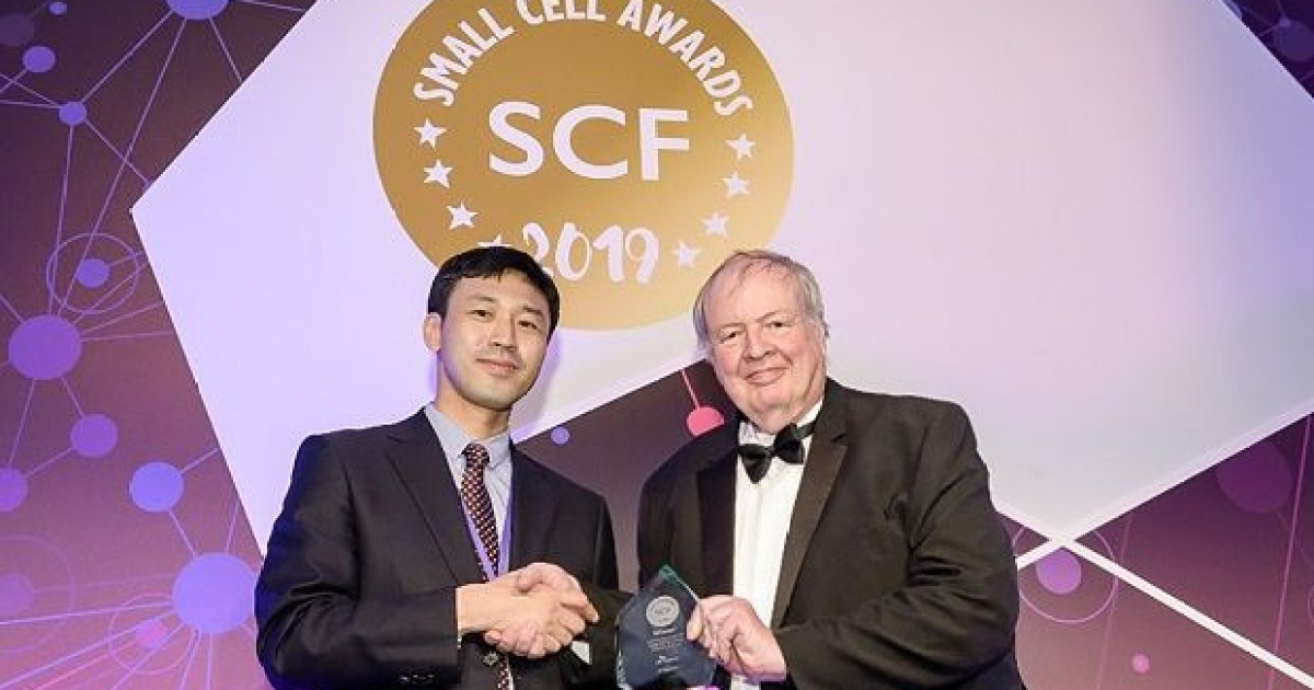 SKT, '5G 인빌딩 솔루션'으로 글로벌 어워드 수상