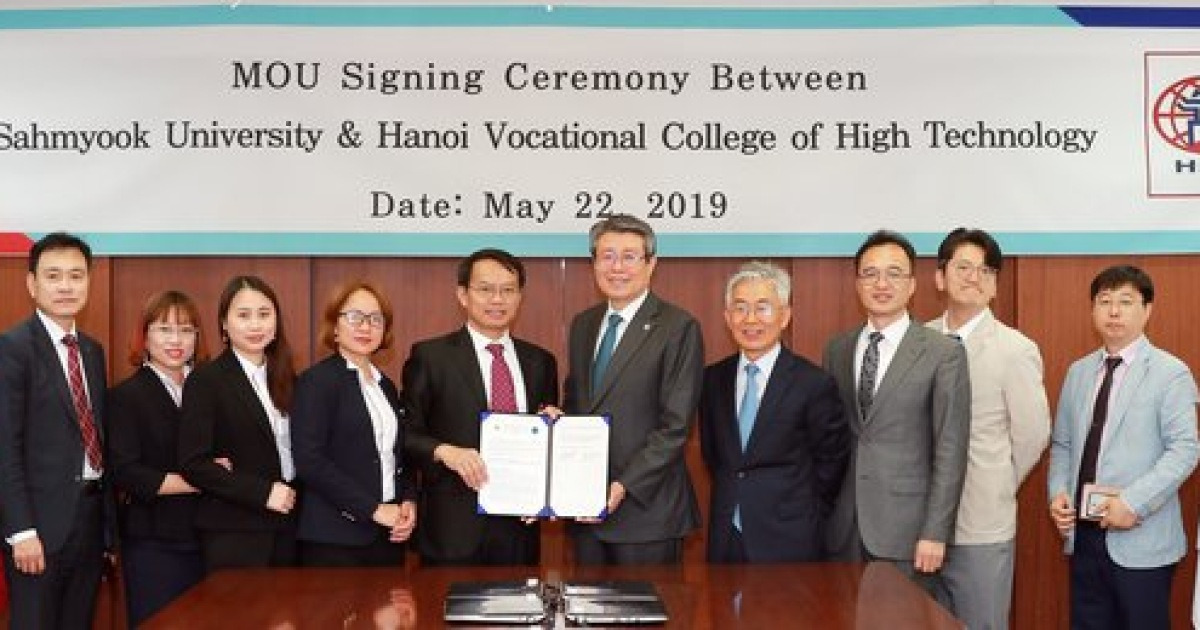 삼육대, 하노이직업기술대와 한국어 보급 MOU