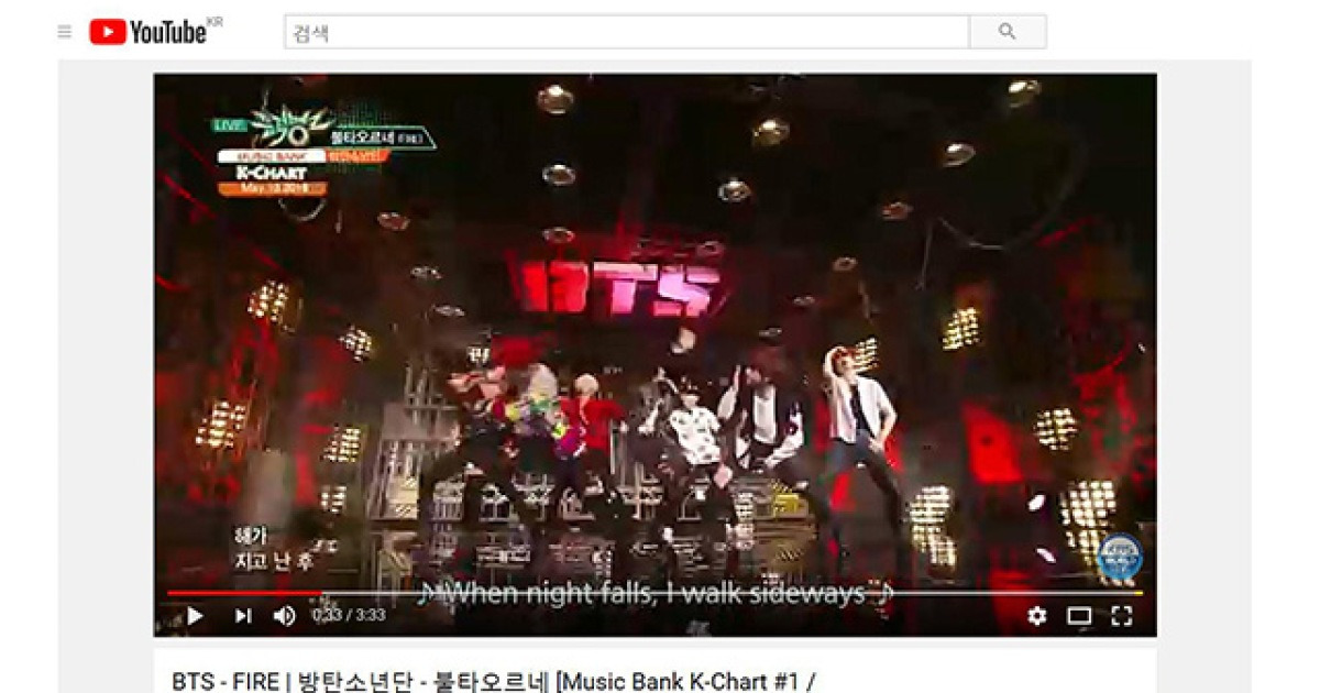 유튜브로 만나는 BTS..'1,000만 구독' 돌파의 힘은?