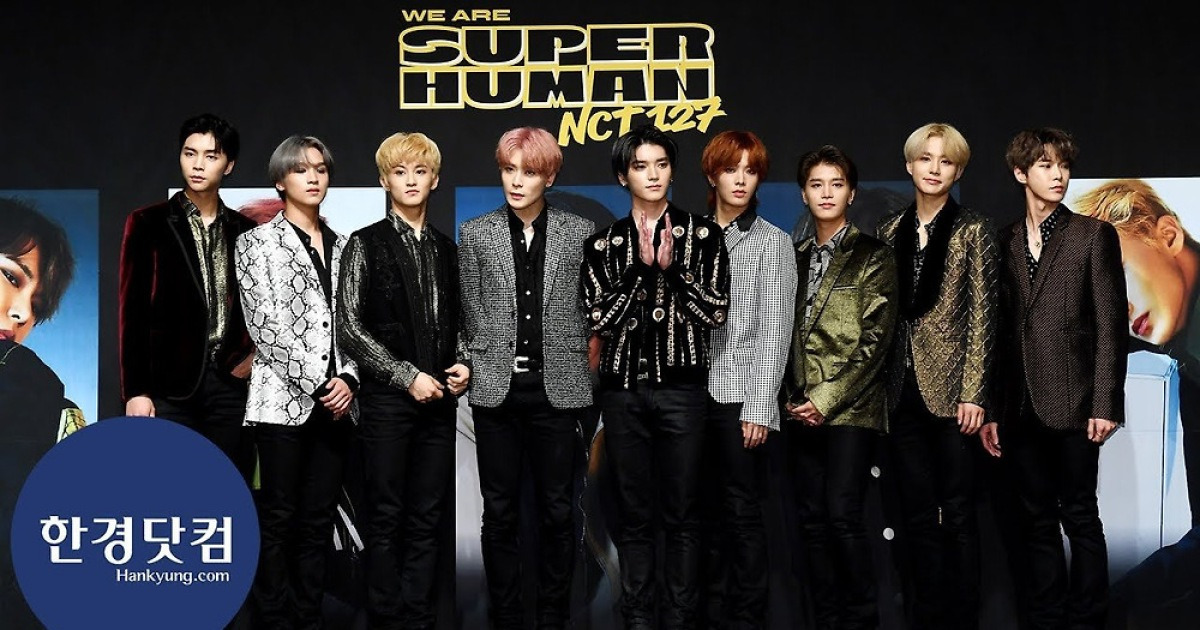 [HK영상] NCT127, '9人9色 잘생김..가까이서 보면 이런 느낌'(세로직캠)