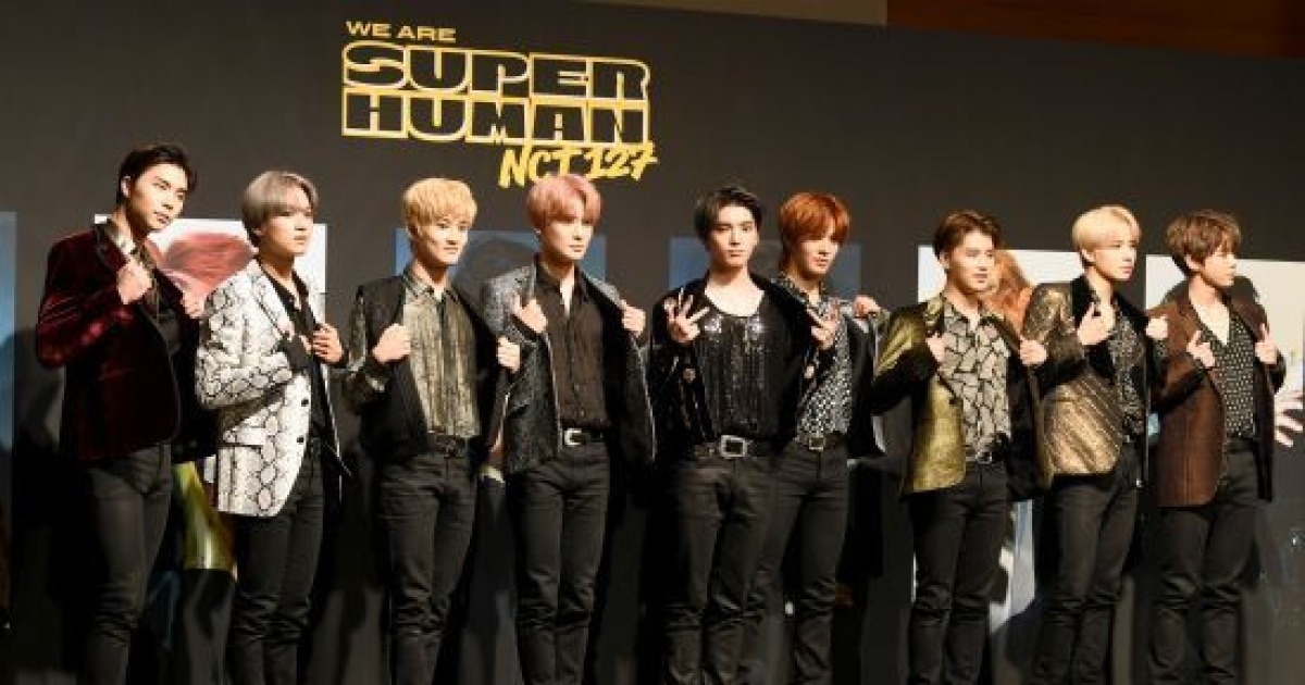 NCT127 네 번째 미니앨범 'NCT #127 WE ARE SUPERHUMAN' 발매기념 쇼케이스"많은 응원 부탁드립니다"