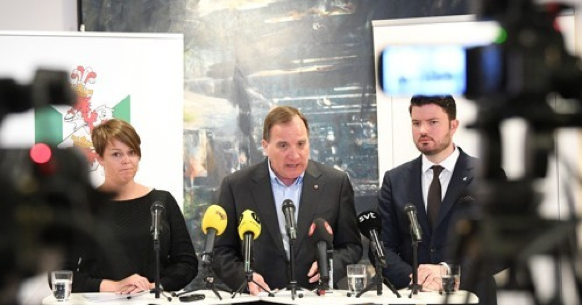 SWEDEN ANIT SEMITISM CONFERENCE