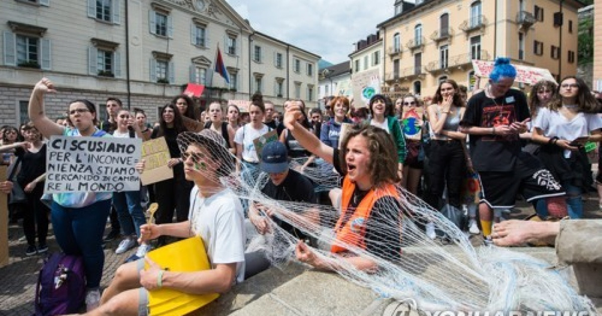 SWITZERLAND CLIMATE PROTEST