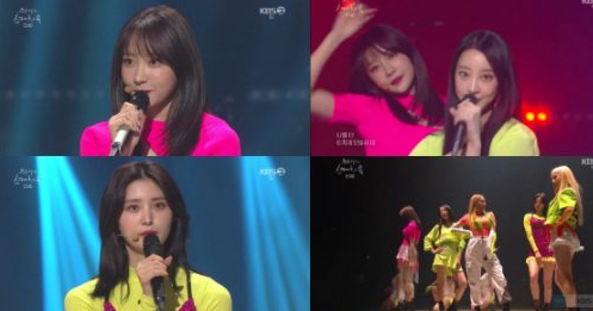 '스케치북' EXID, 7년 우정 확인.. "해체 하지 않기 위해 노력"