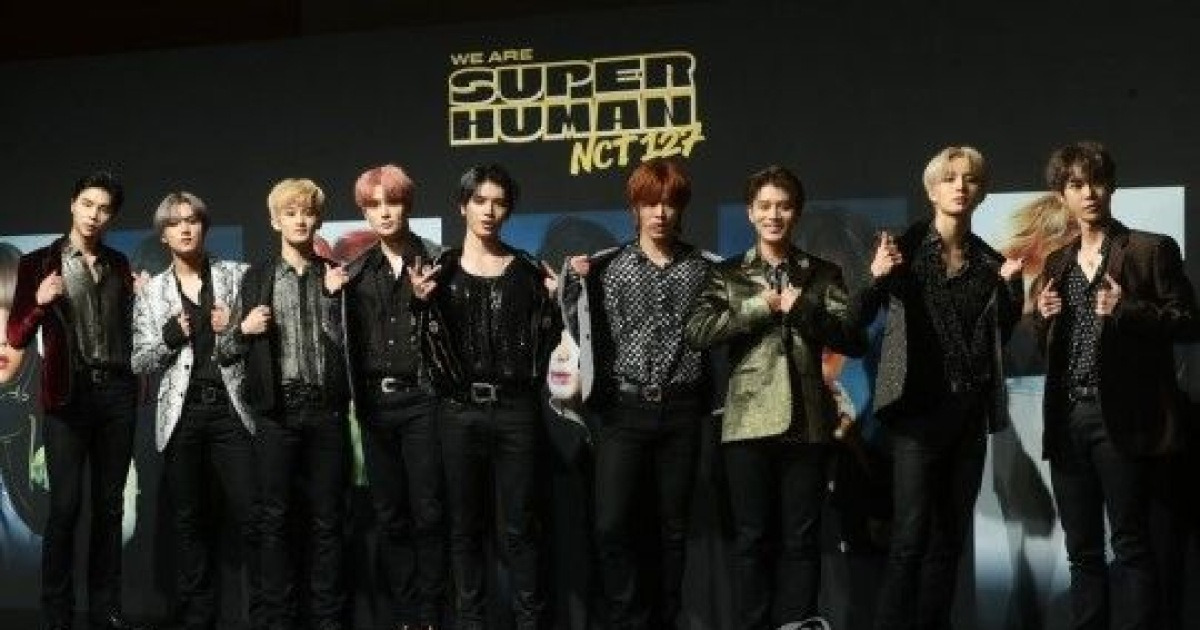 NCT127 "슈퍼휴먼 만들어 준 원동력은 '엔시티즌'"