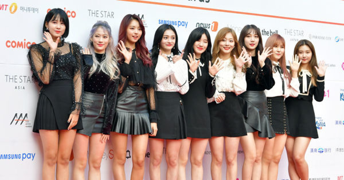 프리스틴 해체결정에 팬들 뿔났다 소속사의 기만은 어디까지