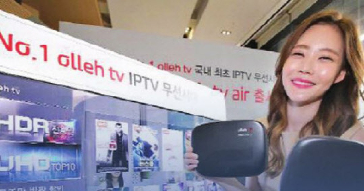 합산규제 매듭 못짓고 1년째 지지부진.. KT "속타네"