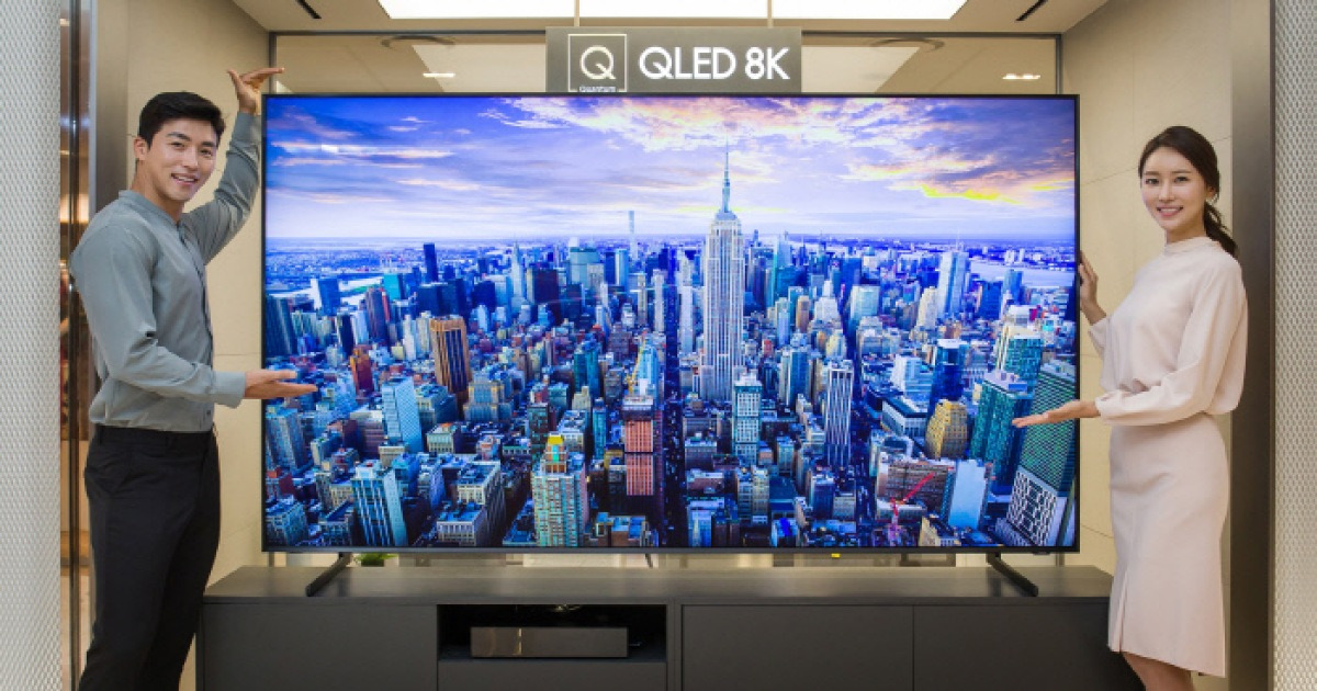 삼성전자, 'QLED 8K' 98형 국내 판매..출고가 7700만원