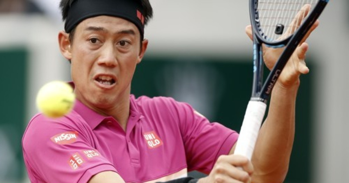 FRANCE TENNIS FRENCH OPEN 2019 GRAND SLAM