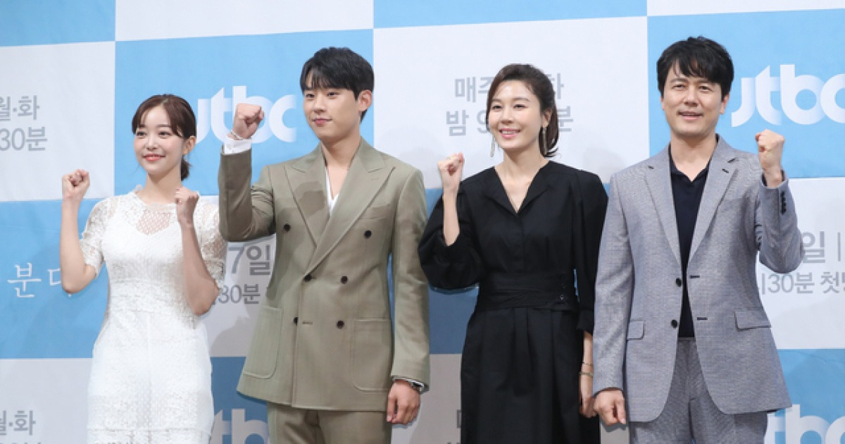 JTBC 월화드라마 '바람이 분다' 기대해주세요!