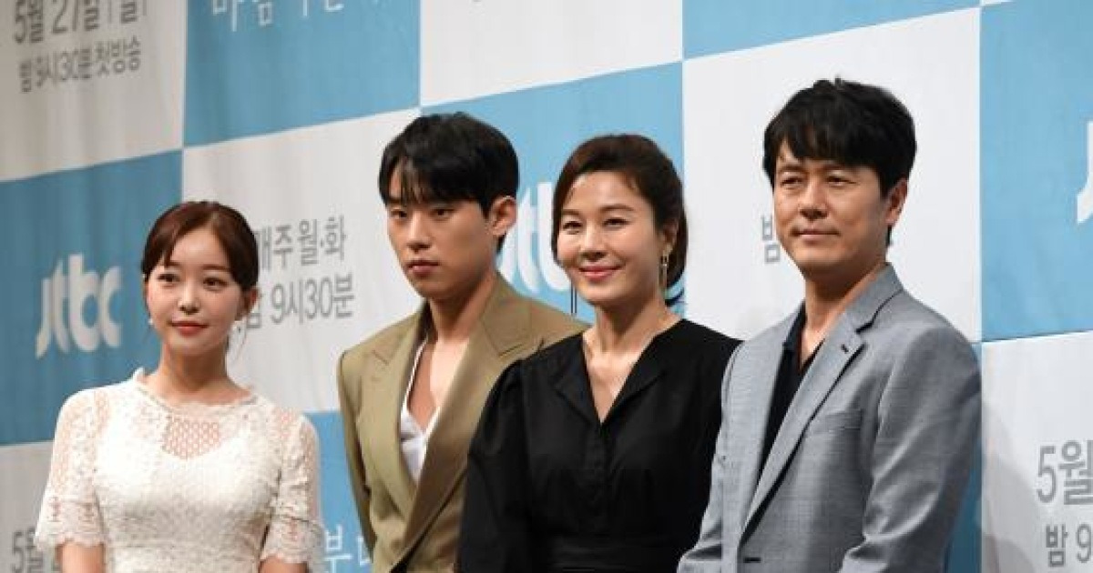 JTBC 새월화 드라마 '바람이 분다'