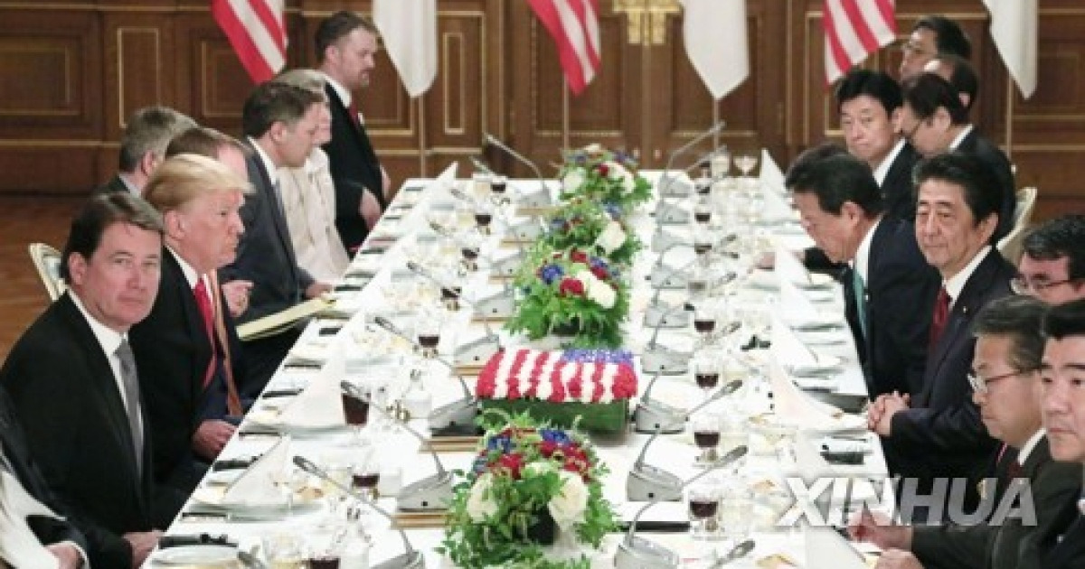 JAPAN-TOKYO-PM-U.S. PRESIDENT-MEETING
