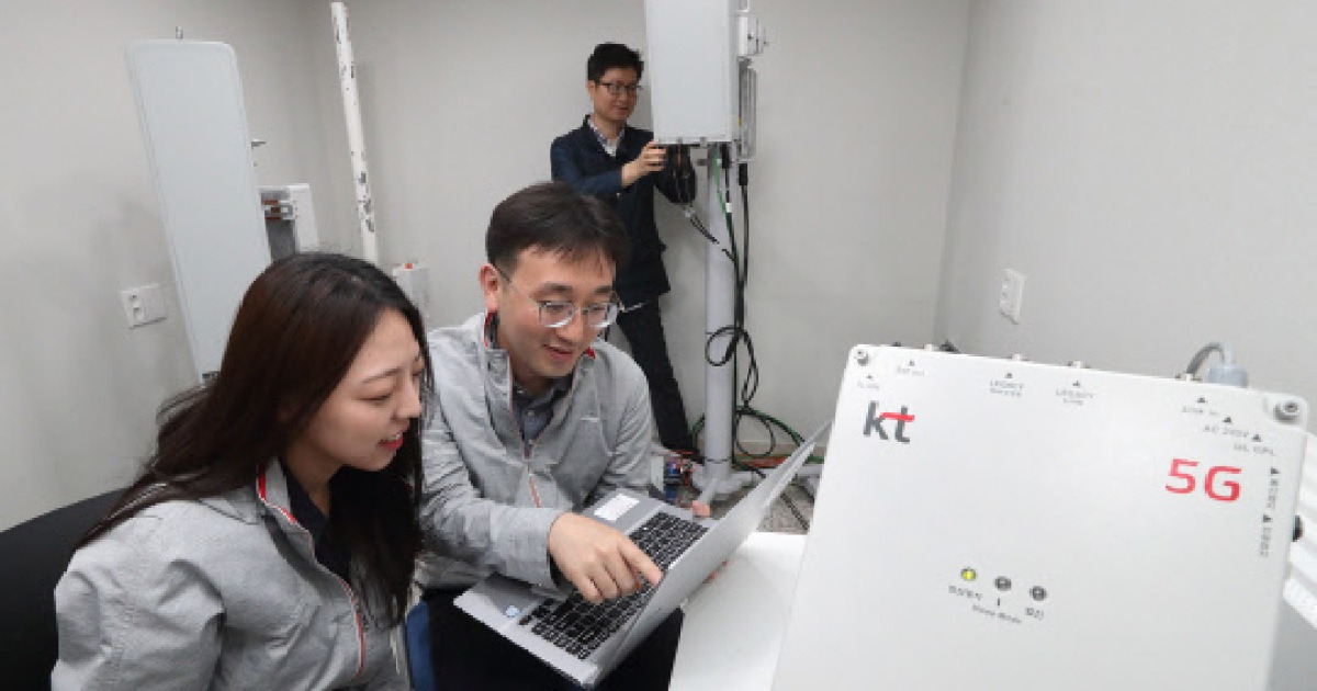 KT, 5G 전파 신호 미미한 지역에 RF 중계기 설치