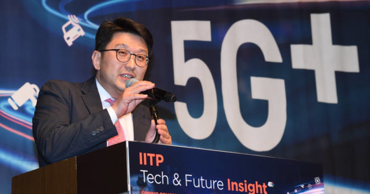 '5G+전략 ICT R&D 로드맵' 공개..40조5000억원 생산액 창출 목표