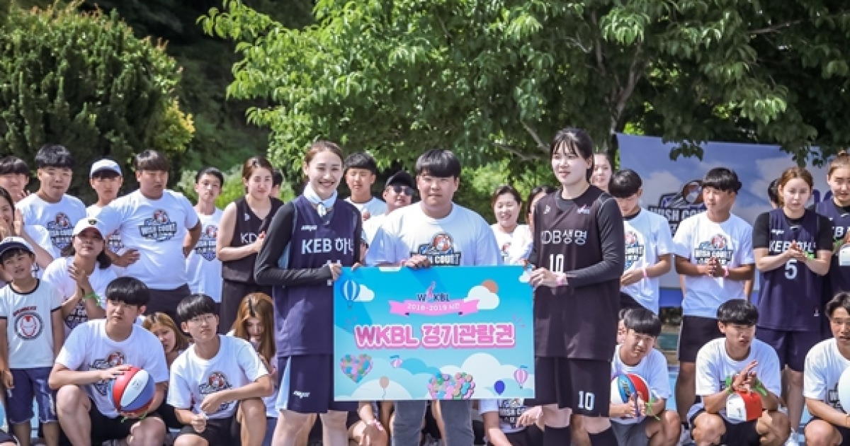 뜨거워지는 WKBL의 비시즌, 위시코트부터 외국선수 선발회까지..전지훈련도 코앞