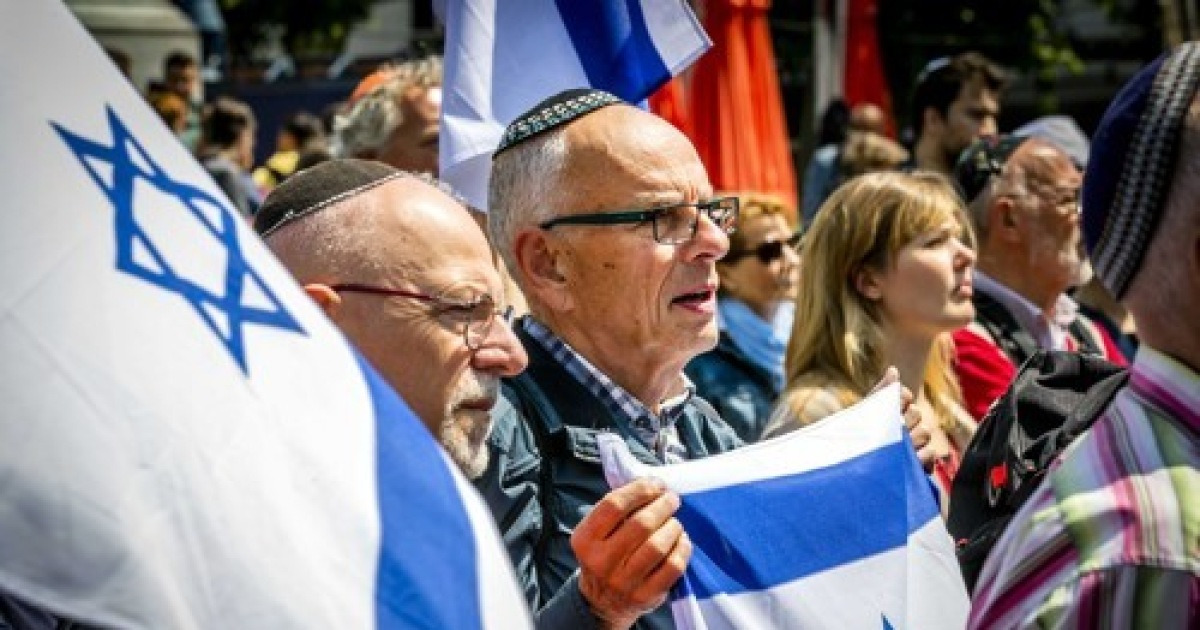 NETHERLANDS JUDAISM KIPPAH PROTEST
