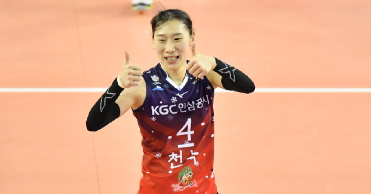 GS칼텍스, KGC인삼공사와 2대1 트레이드로 한수지 영입