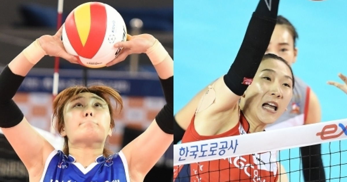 GS칼텍스-KGC, 염혜선·이영-한수지 2대1 트레이드 공식 발표