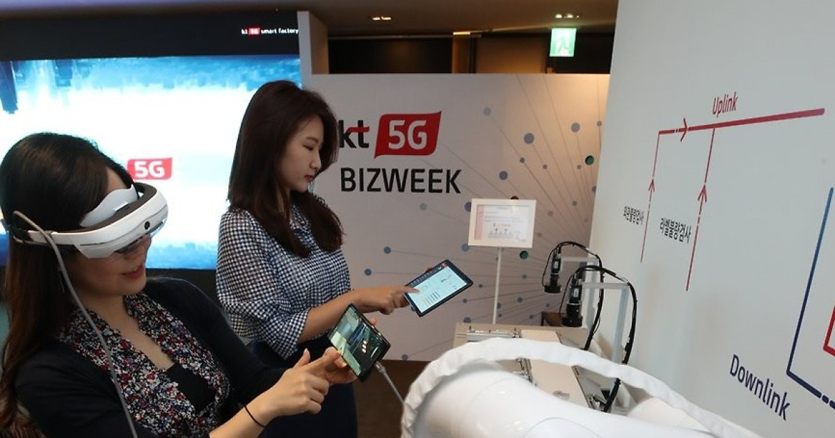 KT, 5G 스마트팩토리