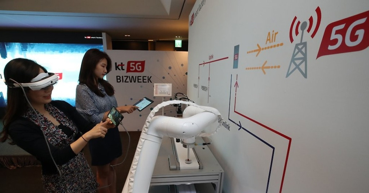 KT, 5G 스마트팩토리