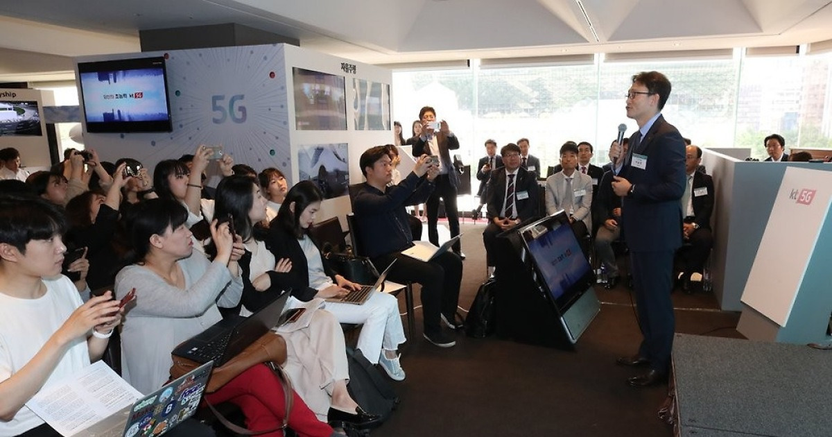 KT, 5G 스마트팩토리 추진전략 설명