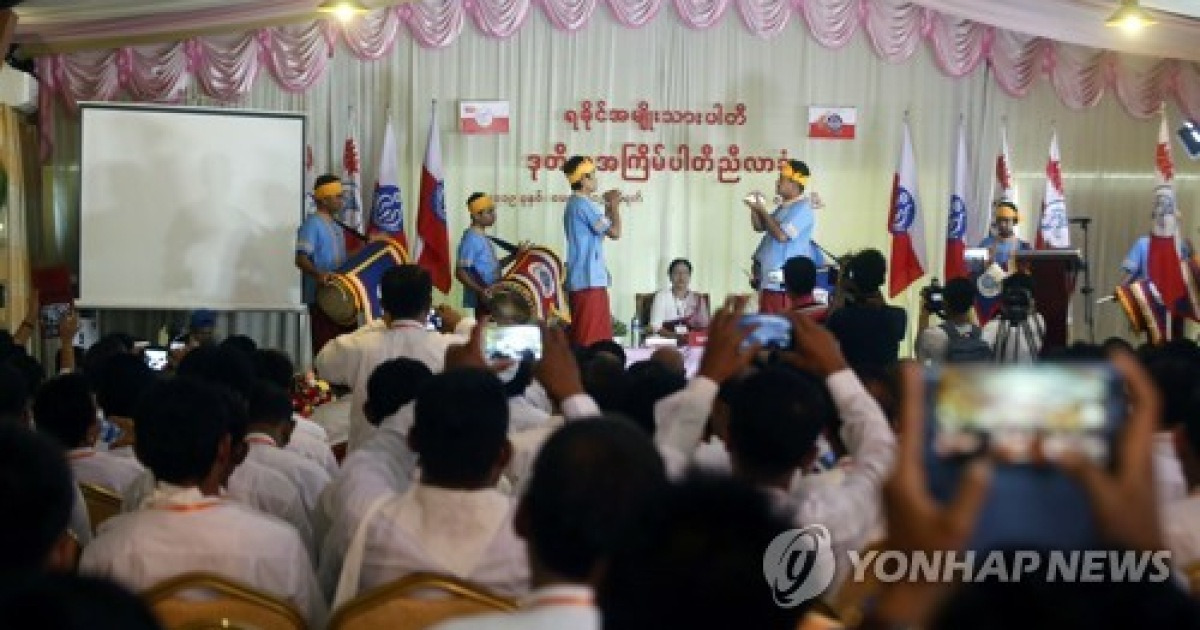 MYANMAR PARTIES CONGRESS