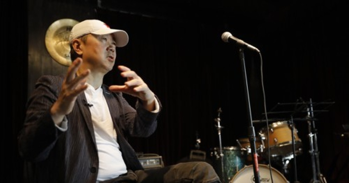 CHINA MUSIC CUI JIAN