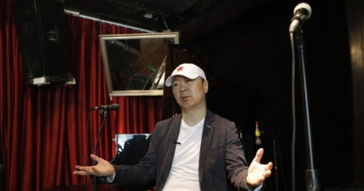 CHINA MUSIC CUI JIAN