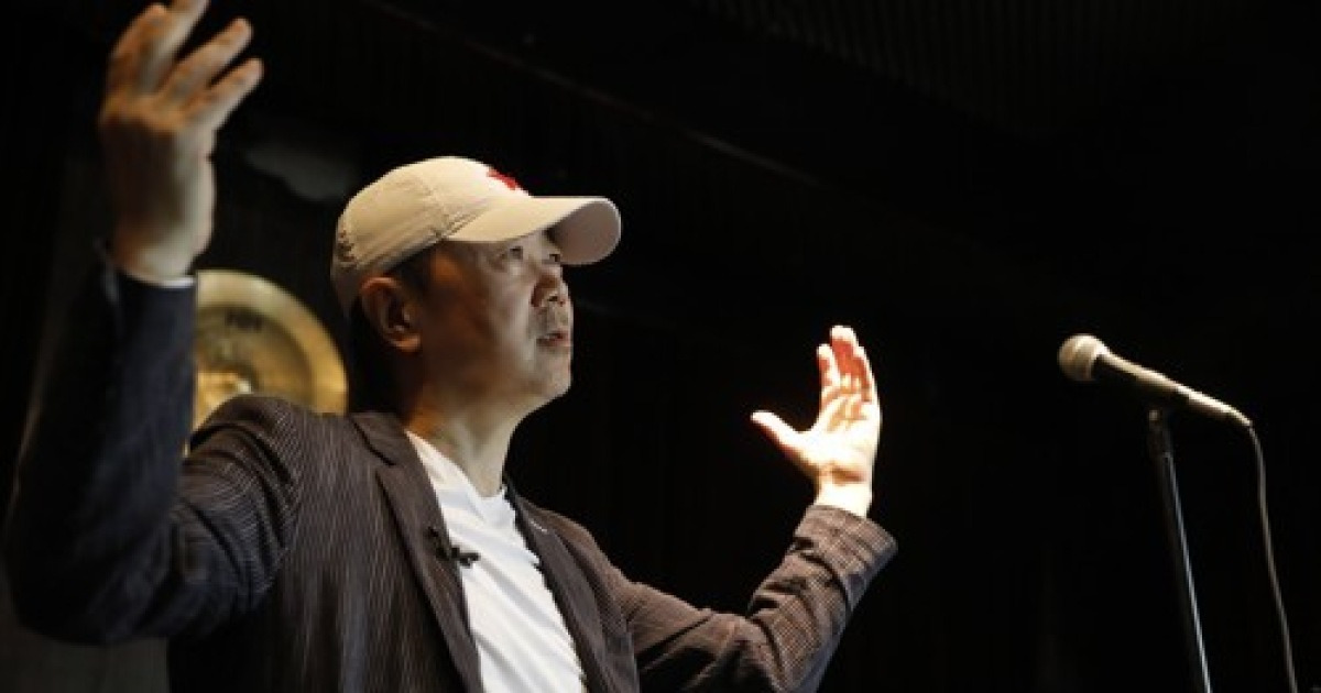 CHINA MUSIC CUI JIAN