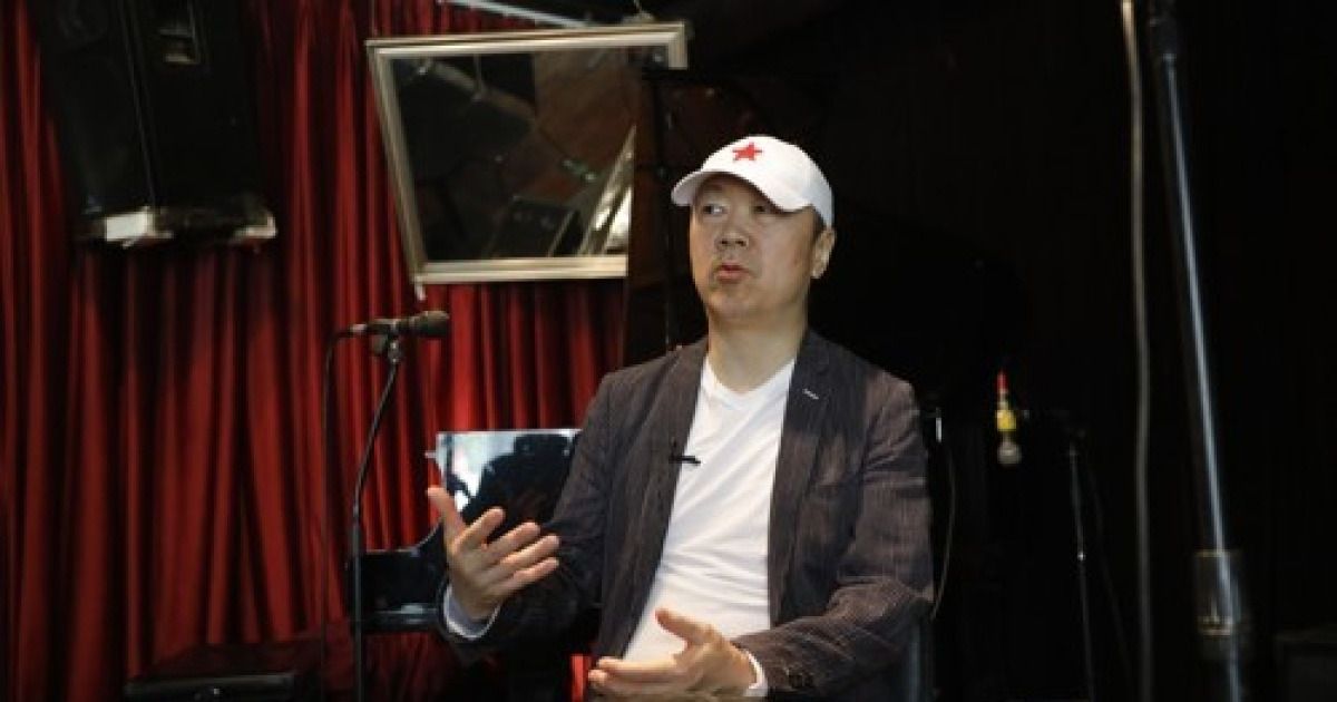 CHINA MUSIC CUI JIAN