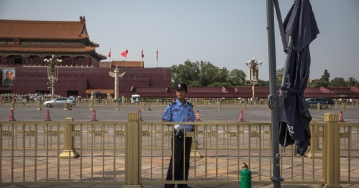 CHINA PHOTO SET TIANANMEN SQUARE ANNIVERSARY