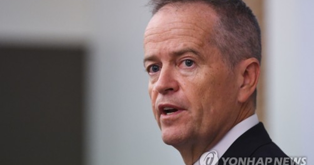 AUSTRALIA LABOR PARTY