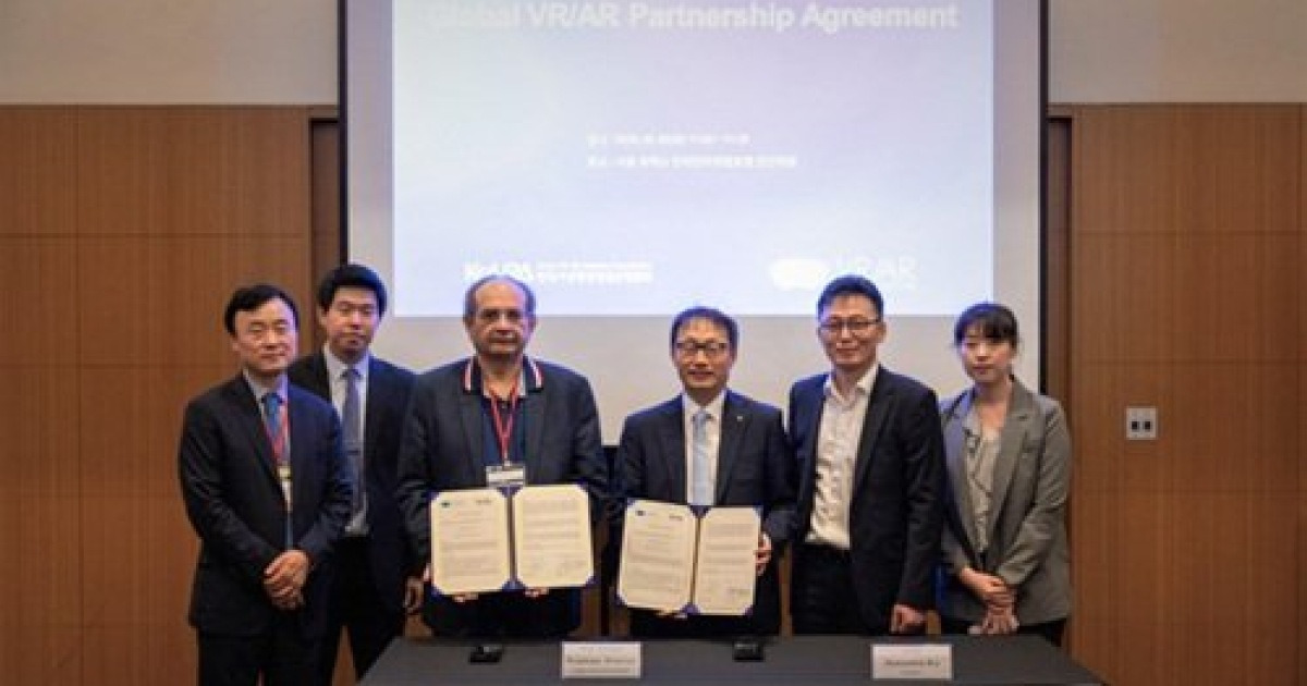 한국가상증강현실산업협회, VR/AR협회 MOU 체결