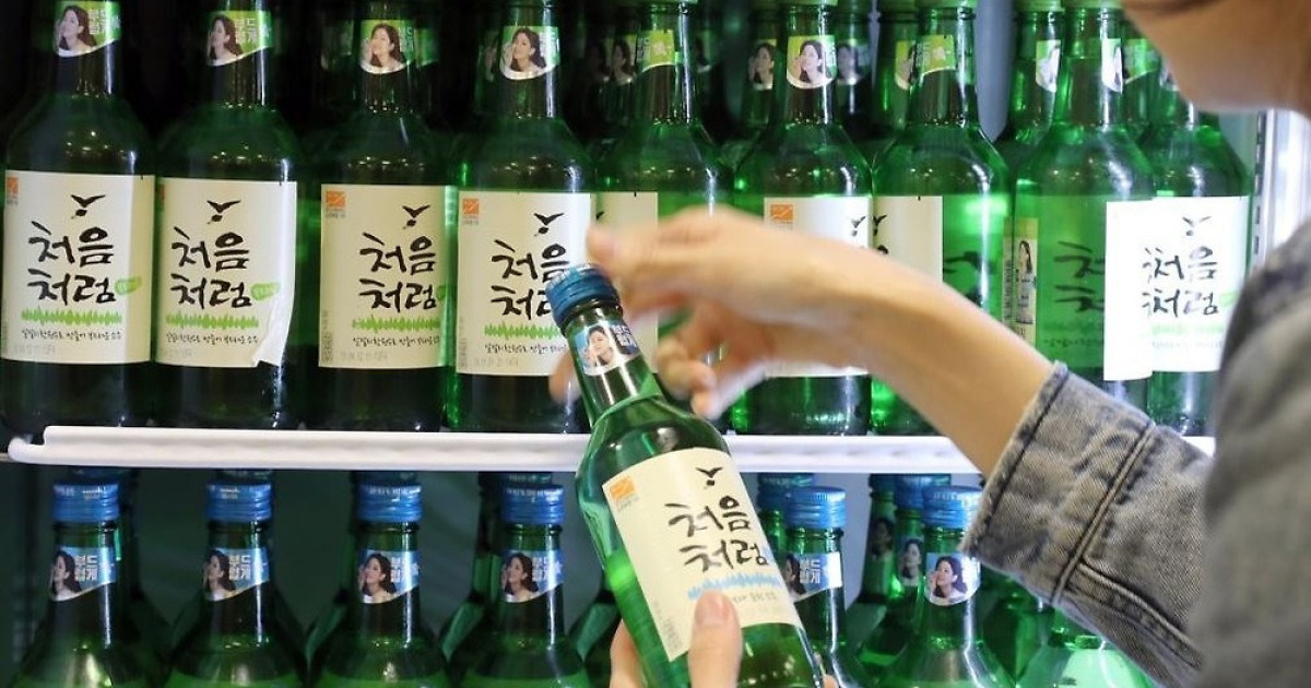 Lotte Liquor increases price of alcoholic beverages