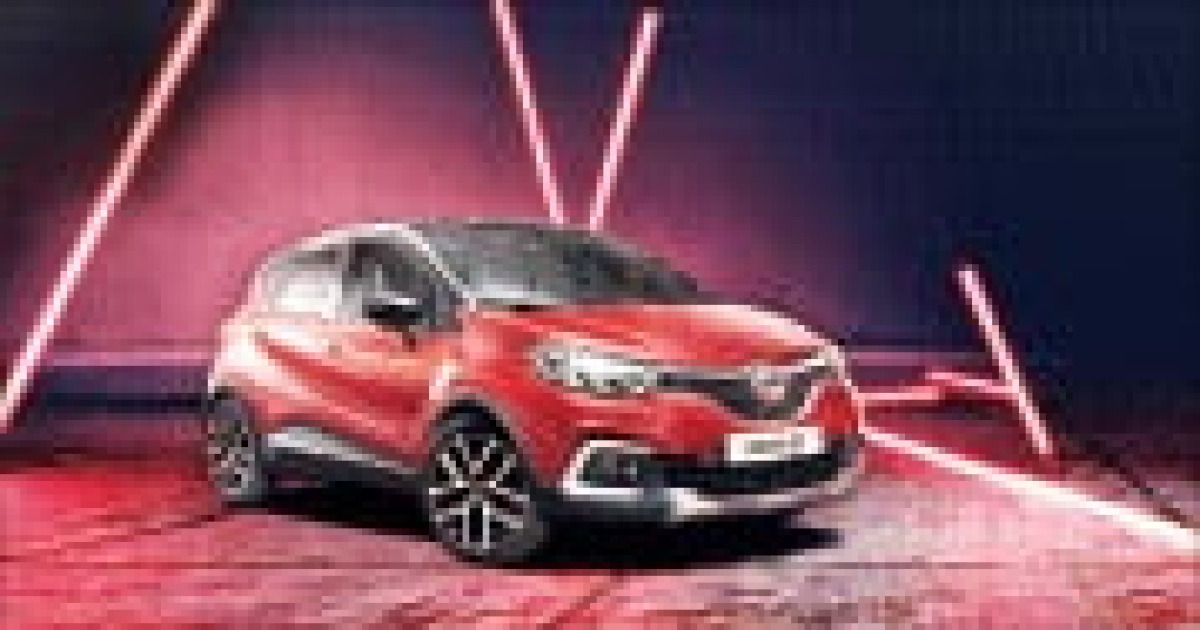 [기업 포커스] QM3 레드 에디션 200대 한정 판매